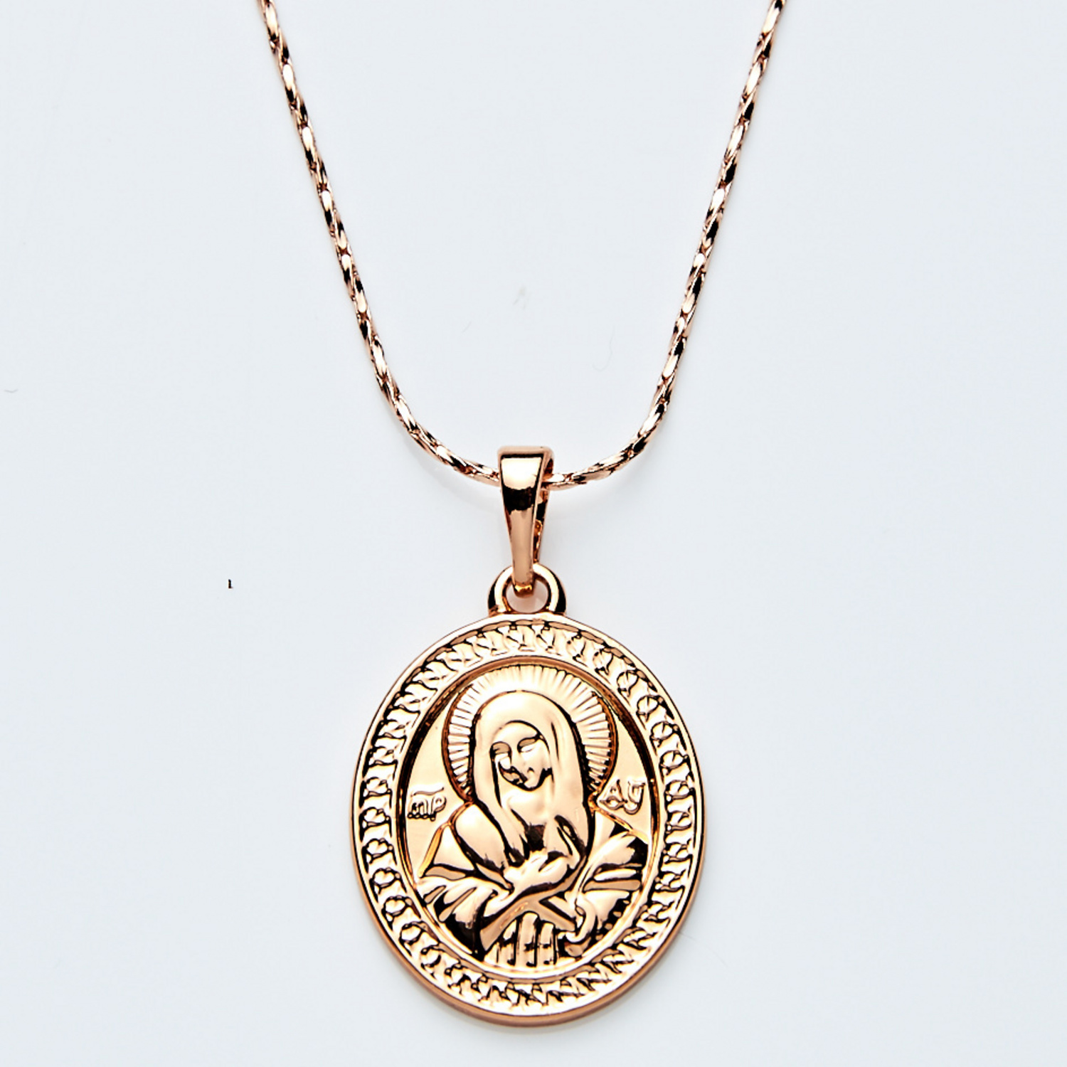 Amulett "Mutter Gottes" | 3PAGEN